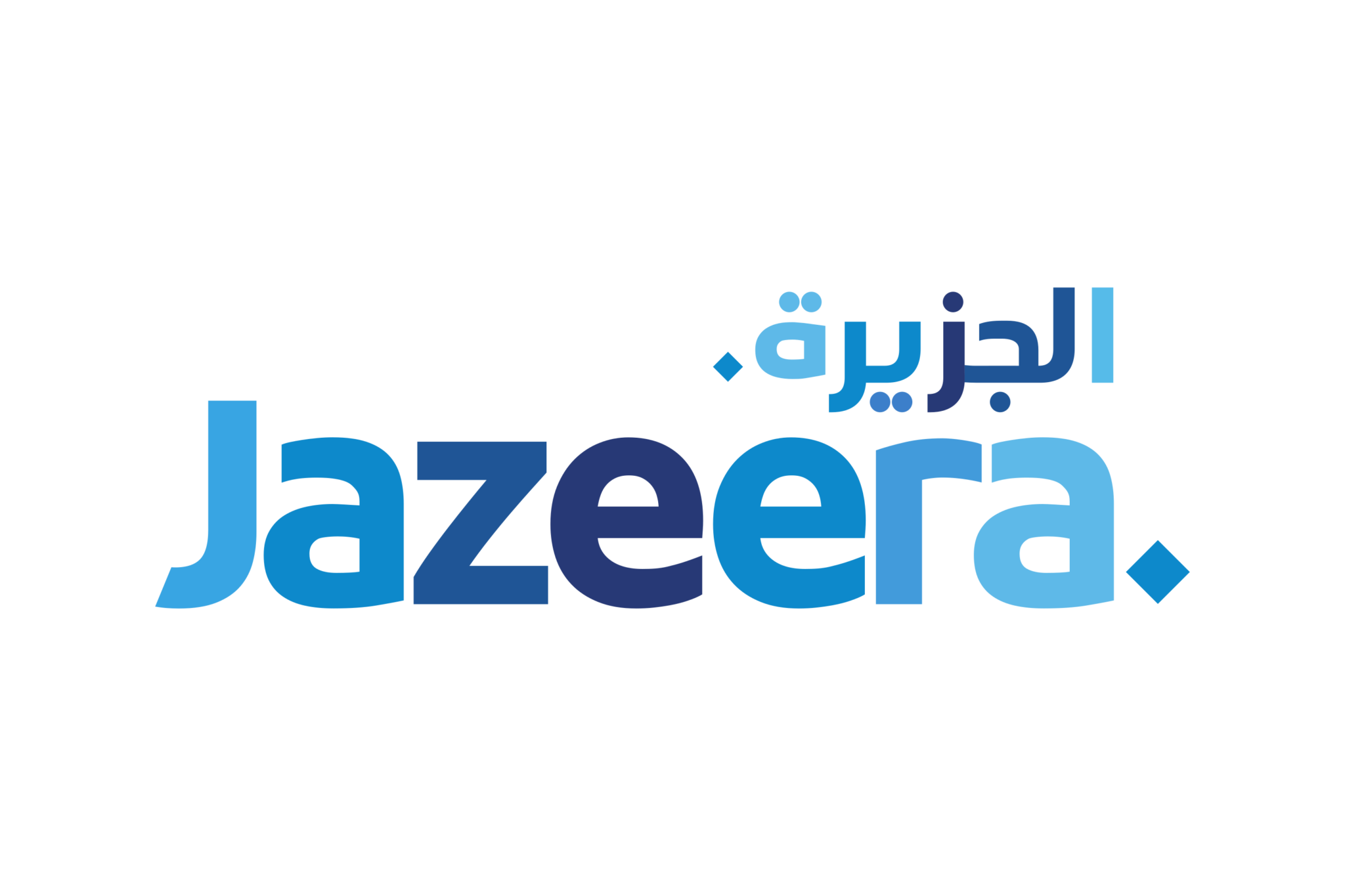 Al Jazeera Logo PNG Download - Bootflare