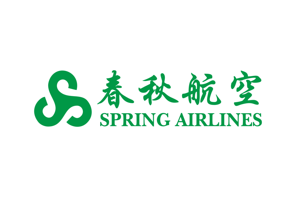Spring Airlines Logo PNG Download - Bootflare