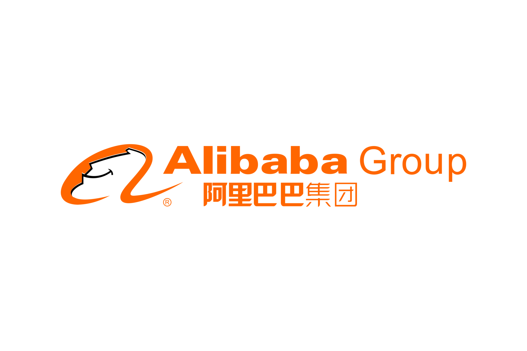 Alibaba Logo PNG Download - Bootflare