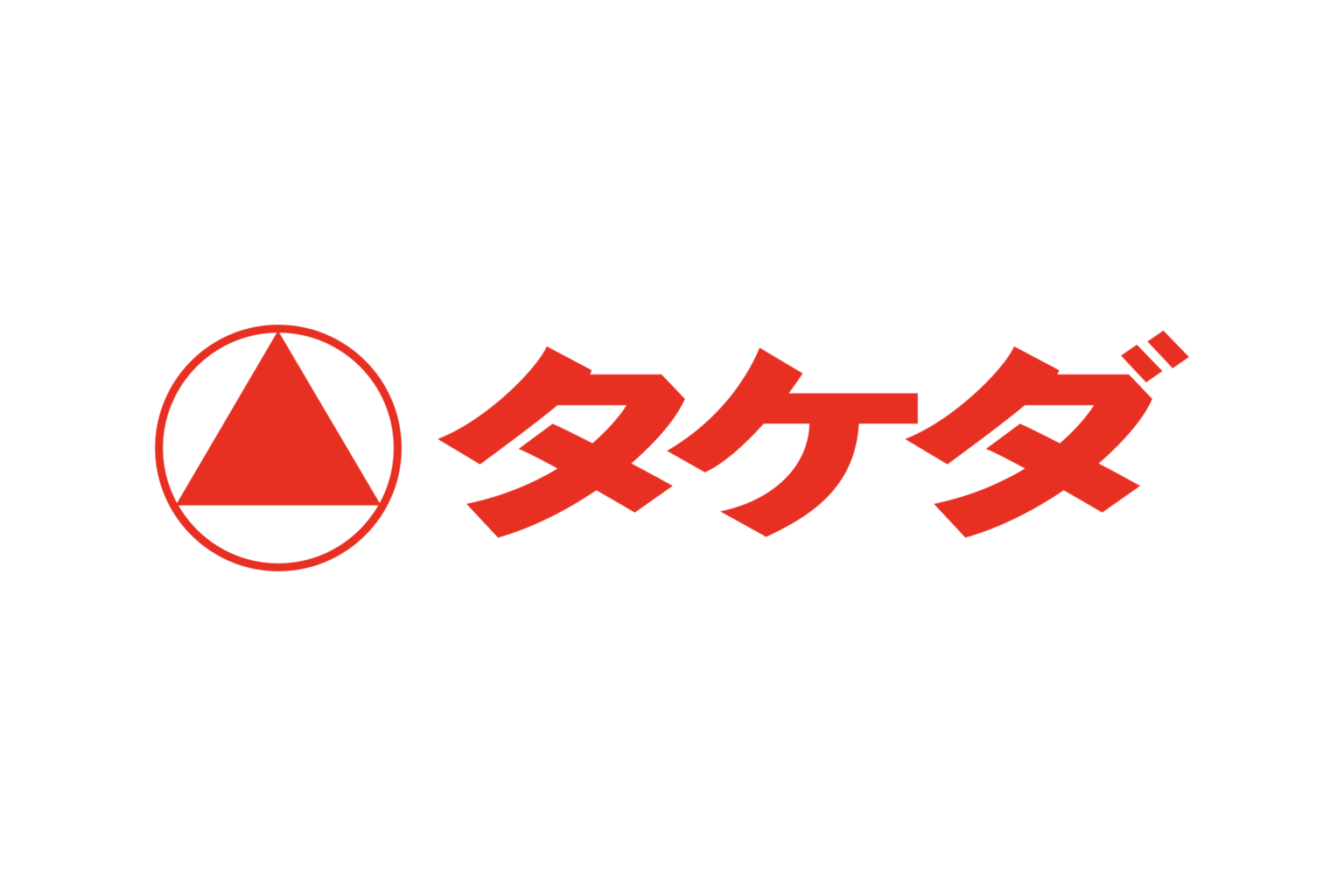 Takeda Pharmaceutical Company Logo PNG Download - Bootflare
