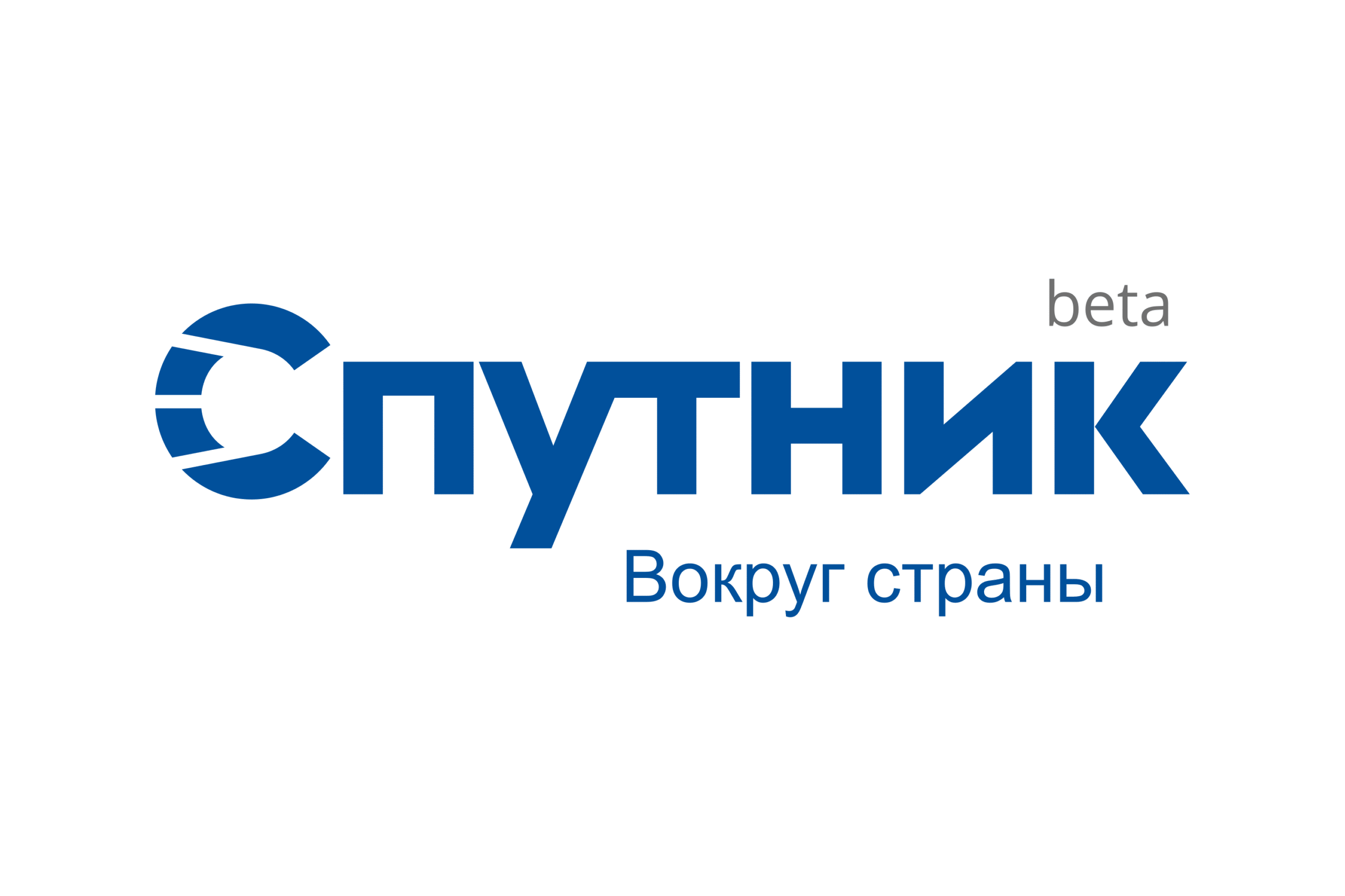 Sputnik Logo PNG Download - Bootflare