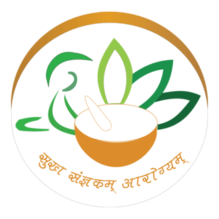 NIPUN BHARAT Logo PNG Download - Bootflare