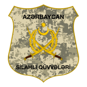 Pak Army Logo PNG Download - Bootflare