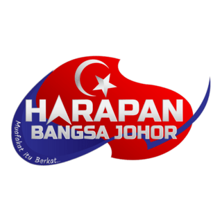 Harapan Bangsa Johor Logo PNG Download - Bootflare
