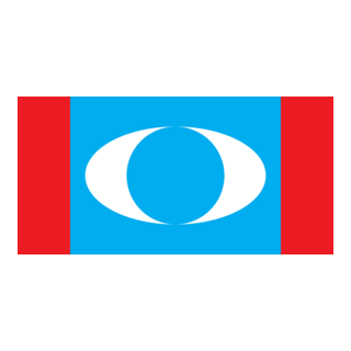 Parti Warisan Malaysia Logo PNG Download - Bootflare