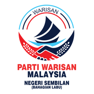Parti Warisan Malaysia Logo PNG Download - Bootflare