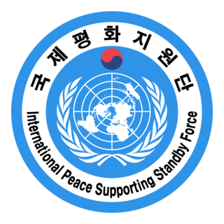 ROKA International Peace Supporting Standby Force Logo PNG Download ...