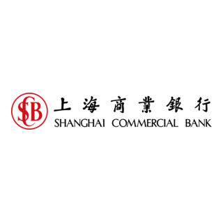 Commercial International Bank Cib Logo PNG Download - Bootflare