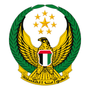 Pak Army Logo PNG Download - Bootflare