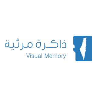 Visual Memory Logo PNG Download - Bootflare